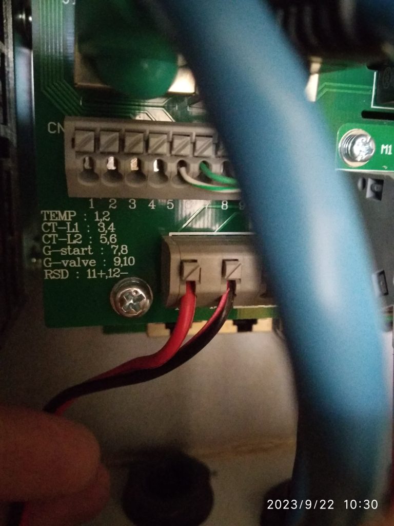 Inverter Power Cable – Smart Home Integrations ZA